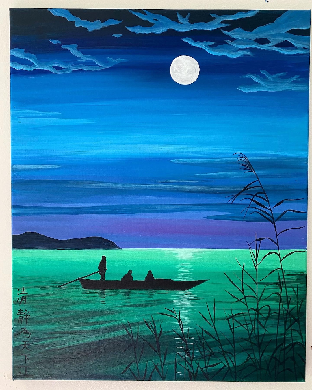 Zen Moonlit Night Painting, Japanese Art Print - Etsy