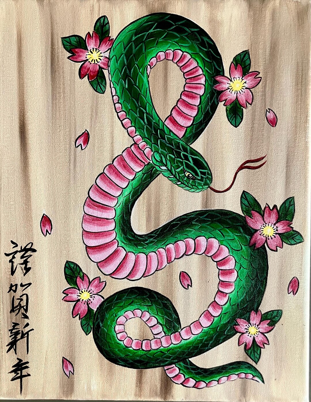 Year of the Snake Art - Etsy