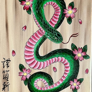Year of the Snake Art - Etsy