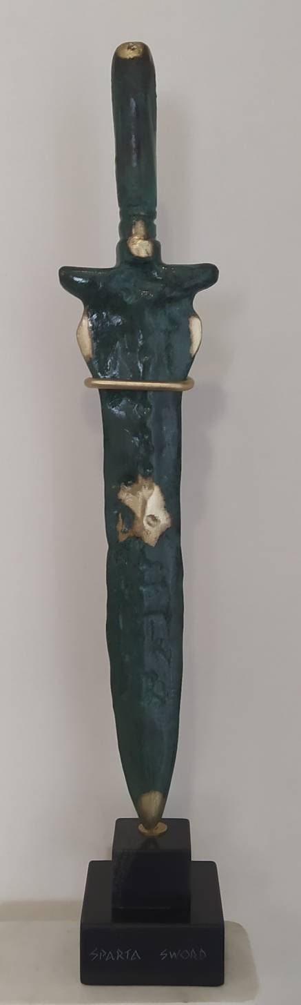 Ancient Sword Museum