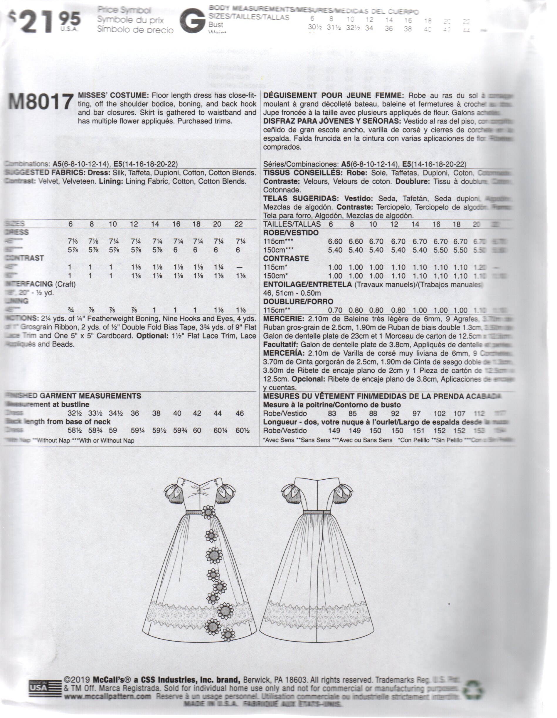 SUNFLOWER GOWN Mccall's Costume Pattern 8017 Designer - Etsy