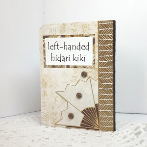 Asian Theme Lefty Notebook, Left Handed Notebook, Oriental Pattern ...