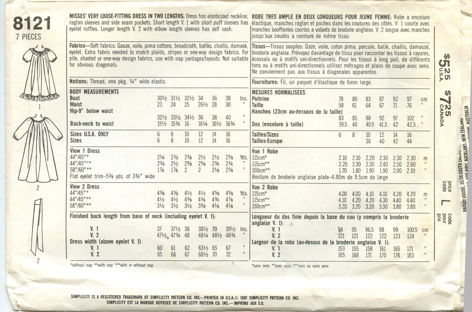 Vintage Simplicity Jiffy Pattern 8121 Misses' Muumuus or - Etsy
