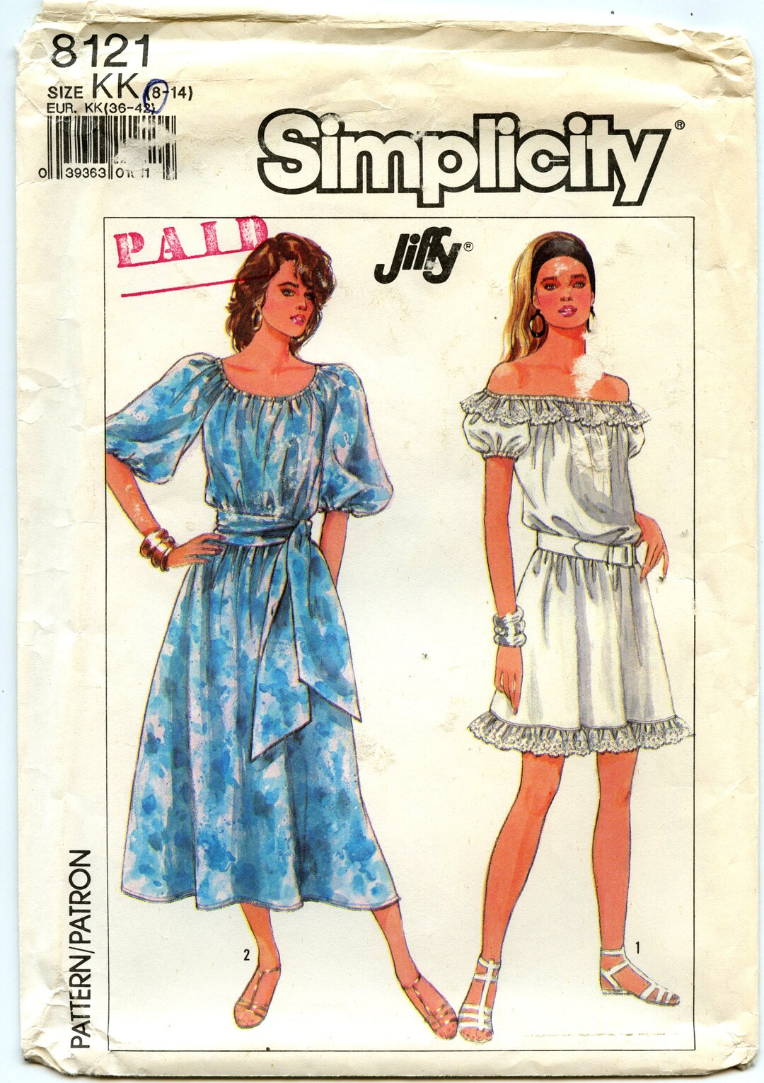 Vintage Simplicity Jiffy Pattern 8121 Misses' Muumuus or - Etsy
