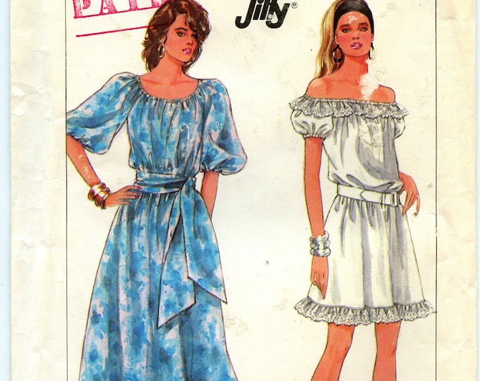 Vintage Simplicity Jiffy Pattern 8121 Misses' Muumuus or Dresses With ...