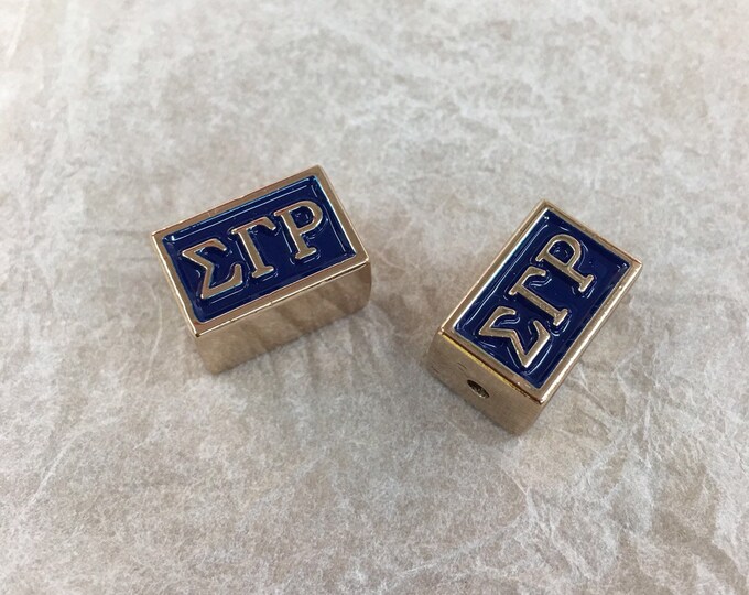 Sigma Gamma Rho Bead - Etsy