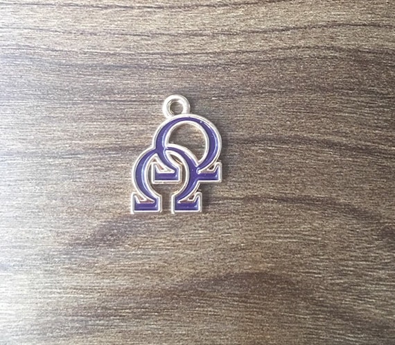 Double Omega Charm | Etsy