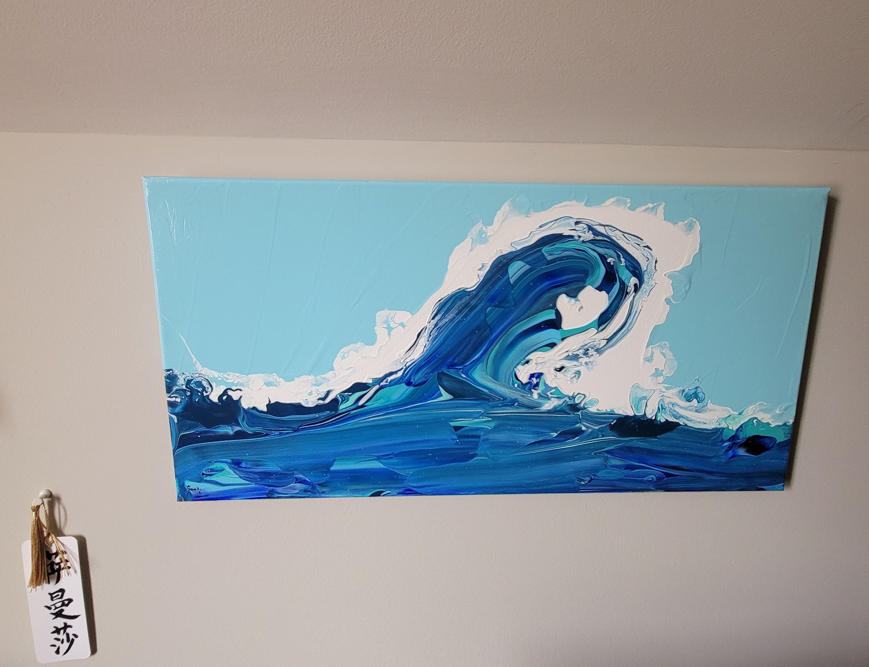 Wave Acrylic Pour Painting, 12x24 Canvas Art - Etsy