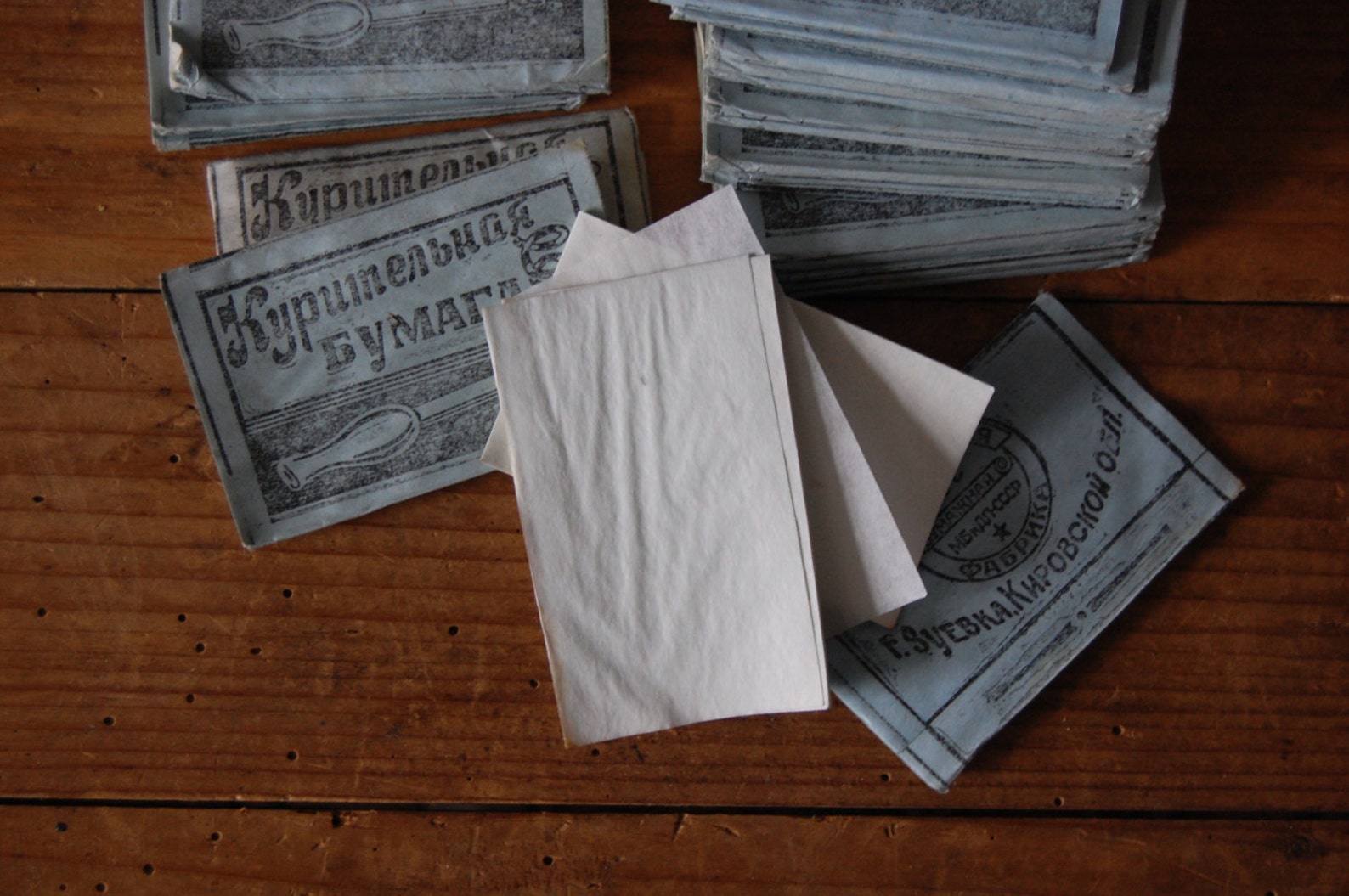 Vintage paper tobacco papers Smoking paper Cigarette | Etsy