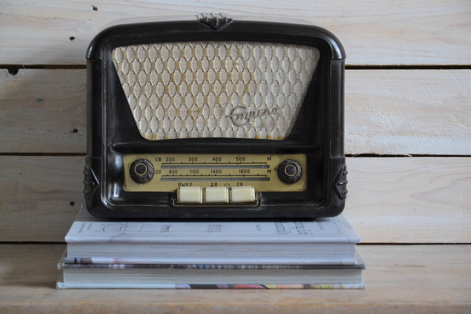 Vintage Miniature Radio Radio Strela Old Radio Cabinet Mid | Etsy
