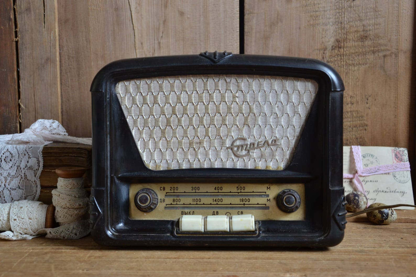 Vintage Miniature Radio Radio Strela Old Radio Cabinet Mid | Etsy