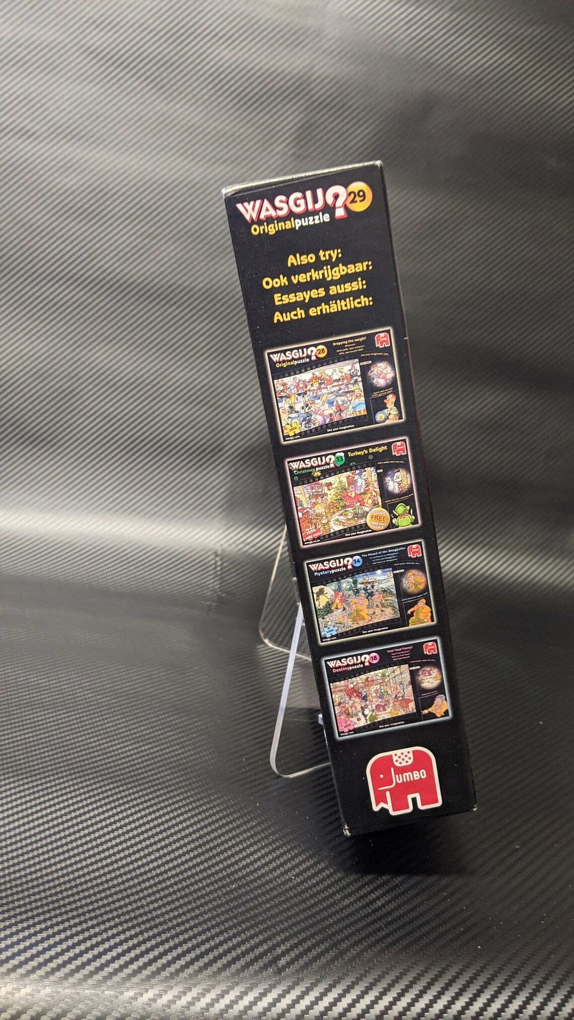 Puzzle Box Stand - Etsy