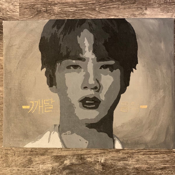 Bts Canvas Painting - Etsy