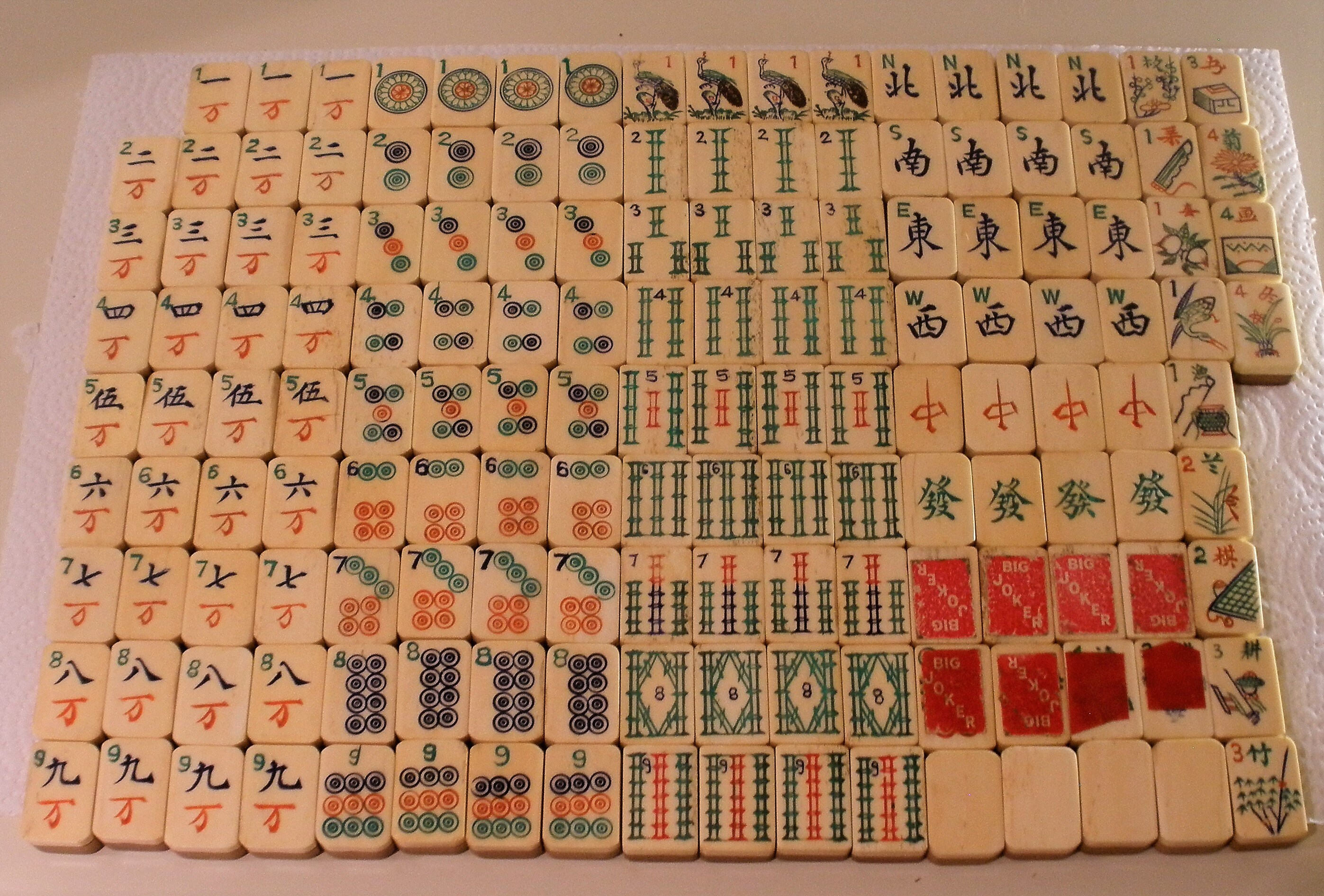 Antique Mahjong Set for sale | Only 2 left at -70%