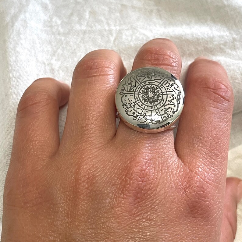 Arabic Calligraphy Bahá'í Burial Ring - Etsy