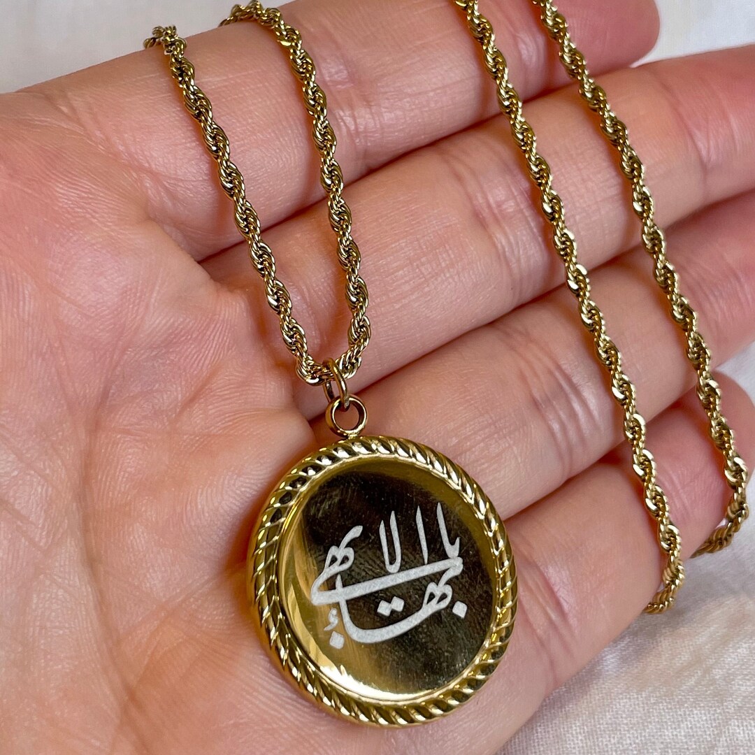 Destiny Coin Gold Bahá'í Necklace Stainless Steel - Etsy