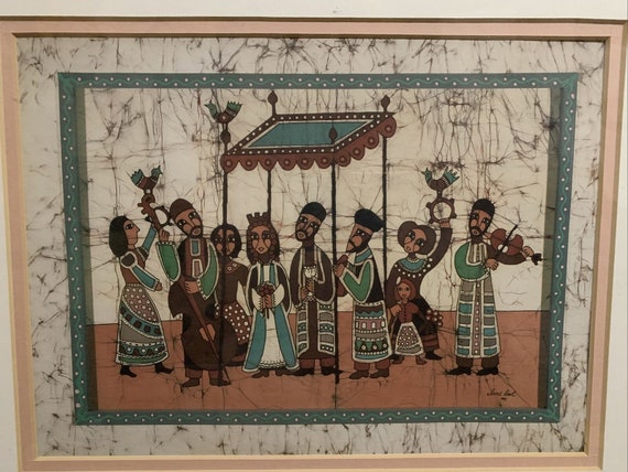 VTG Amos Amit Batik the Chuppah Jewish Wedding 12 X 14 | Etsy