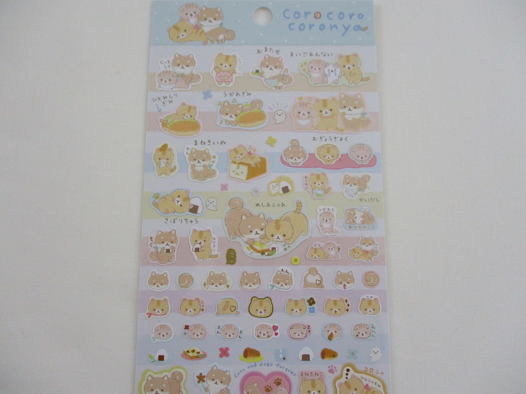 San-x Coro Coro Coronya Cat Kitty Feline Sticker Sheet Planner Journal ...