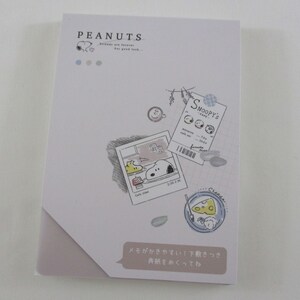 Peanut Snoopy 4 X 6 Inch Notepad Memo Pad Writing Paper - Etsy