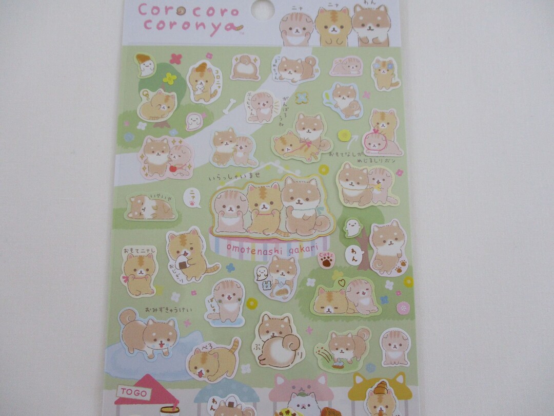 San-x Coro Coro Coronya Cat Kitty Feline Sticker Sheet Planner Journal ...