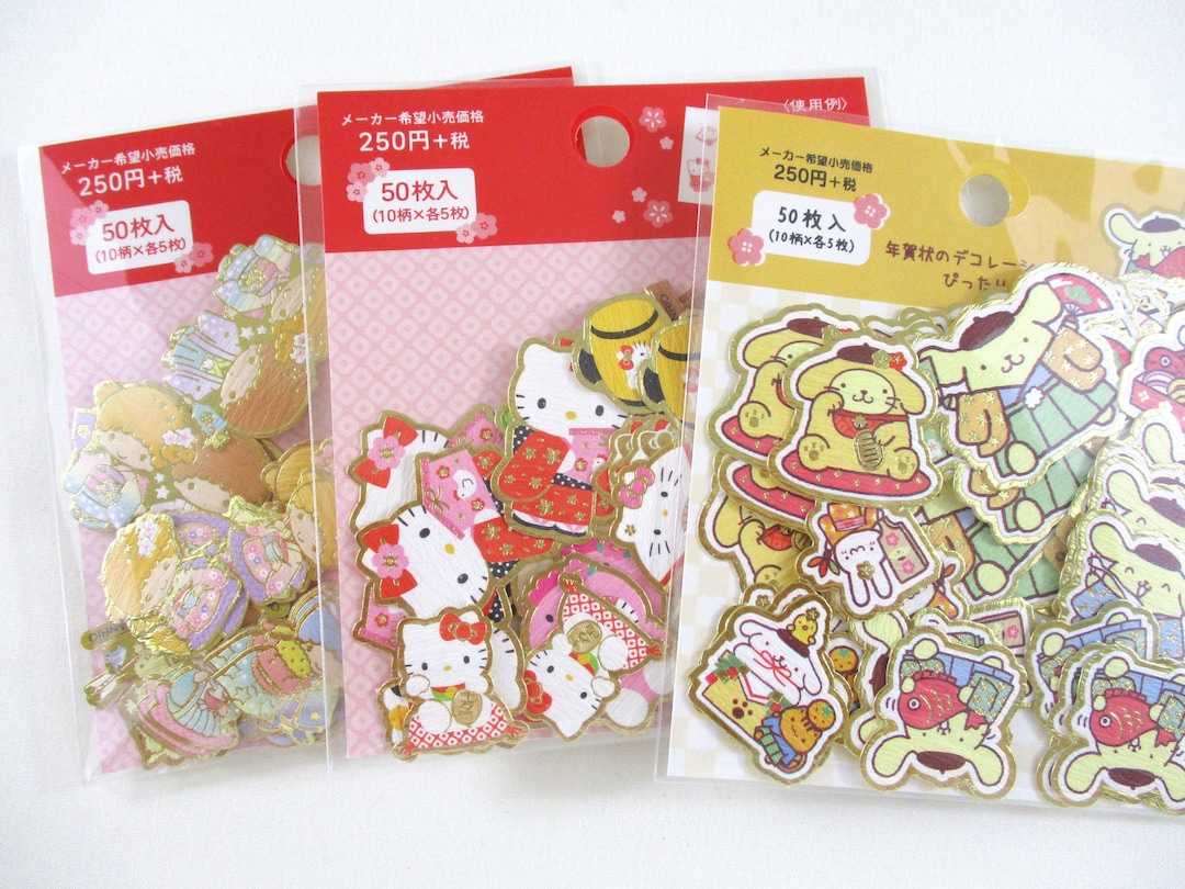 HTF Collectible Rare Sanrio Hello Kitty Little Twin Stars Pom Pom Purin ...