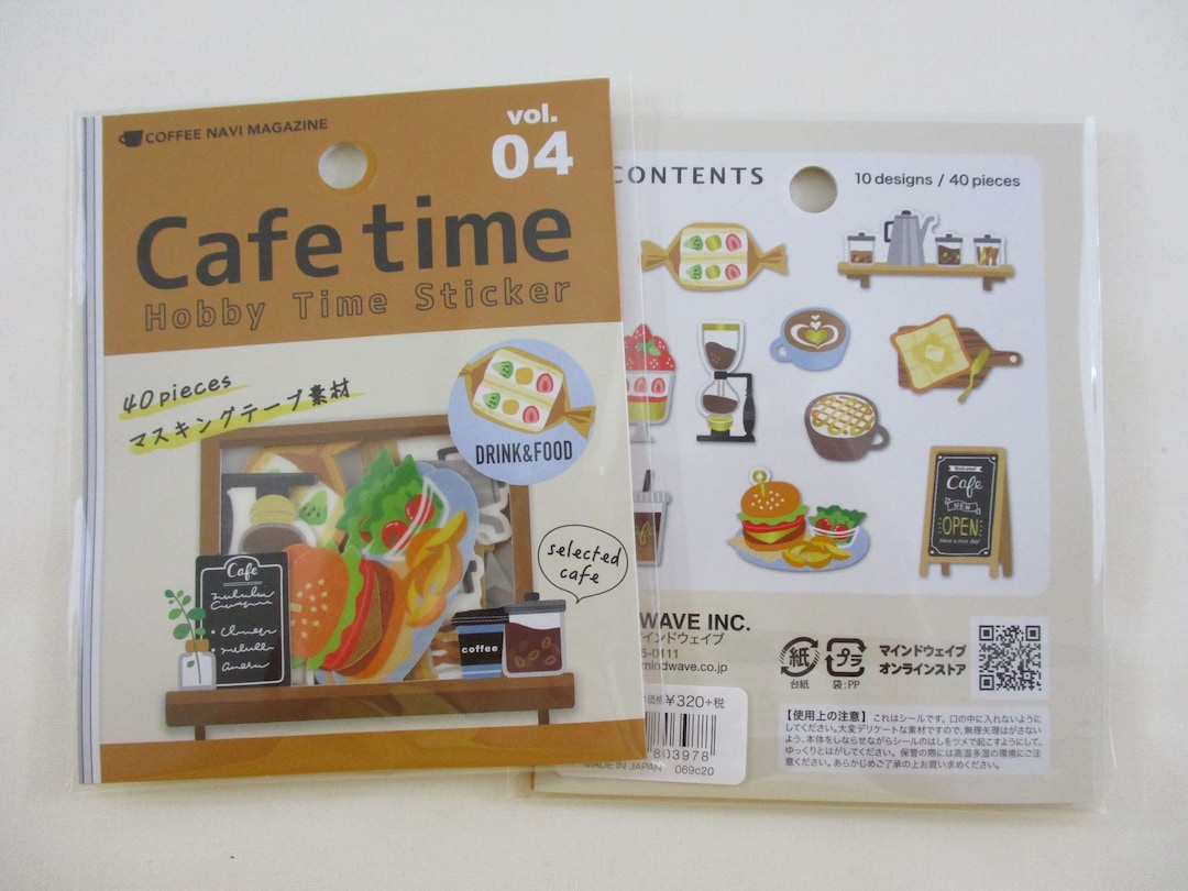 Hobby: Cafe Coffee Time Drink Bakery Flake Stickers Sack - Hobby Time ...