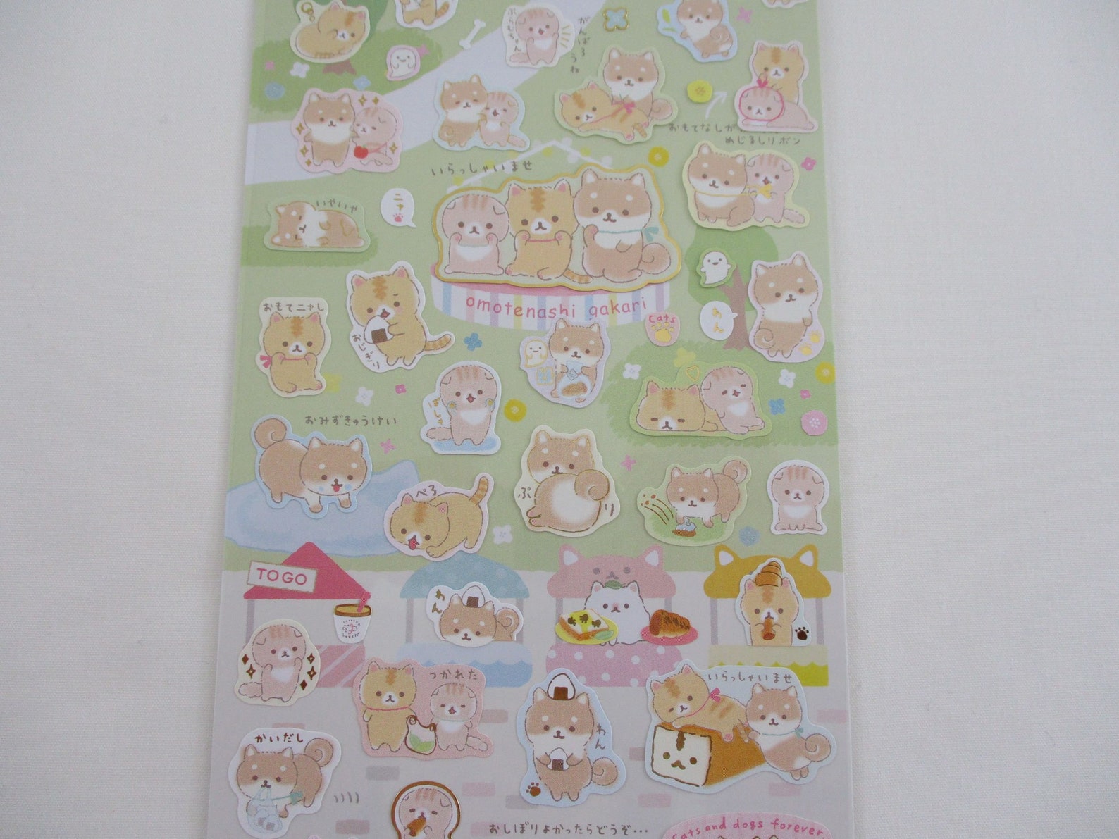 San-x Coro Coro Coronya Cat Kitty Feline Sticker Sheet Planner Journal ...