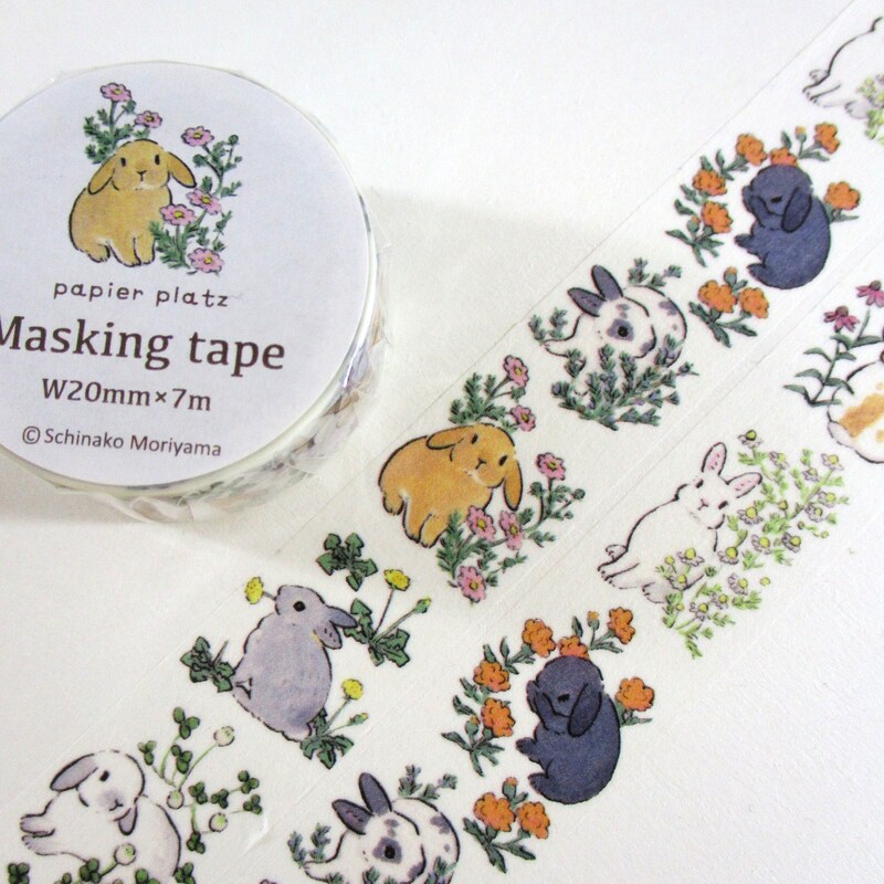 Design Tape - Etsy