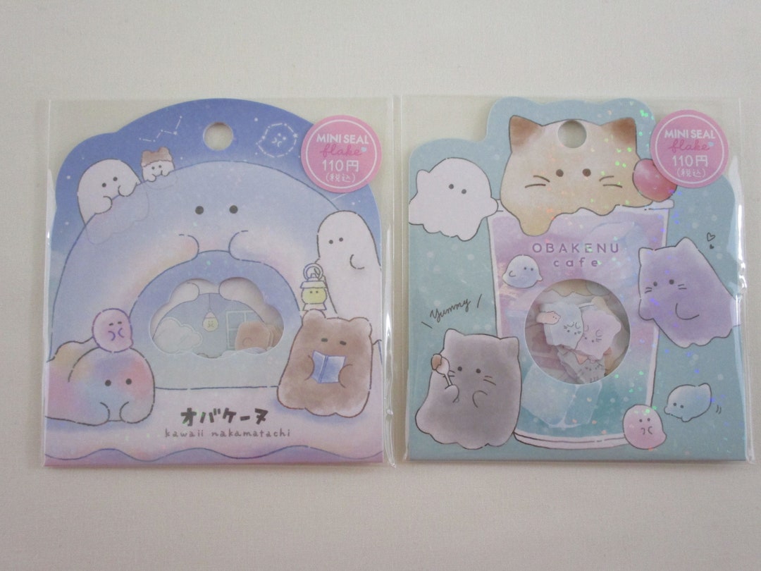 Fun Ghost Night Drink Halloween Theme Flake Stickers Sack Planner ...