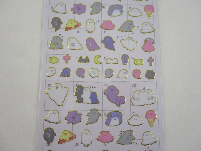 Ghost Halloween Scary Fun Sticker Sheet Planner Journal Agenda Paper ...