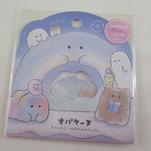 Fun Ghost Night Drink Halloween Theme Flake Stickers Sack Planner ...