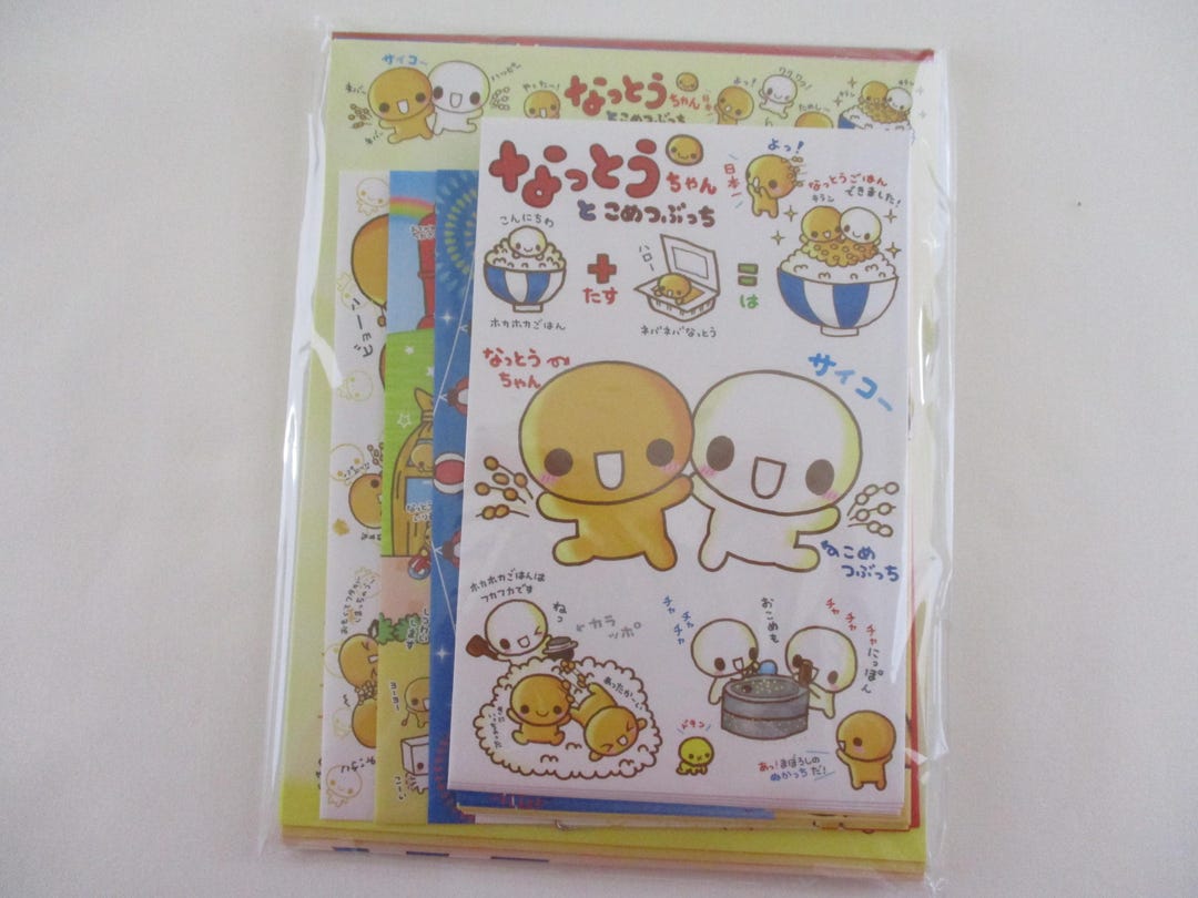Cute Kawaii Retro Natto Chan Food Theme Stationery Writing Paper ...