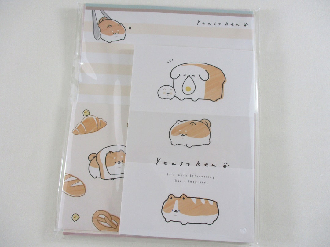 Cute Kawaii Bread Dog Puppy Stationery Writing Paper Envelope Letter ...