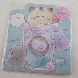 Fun Ghost Night Drink Halloween Theme Flake Stickers Sack Planner ...