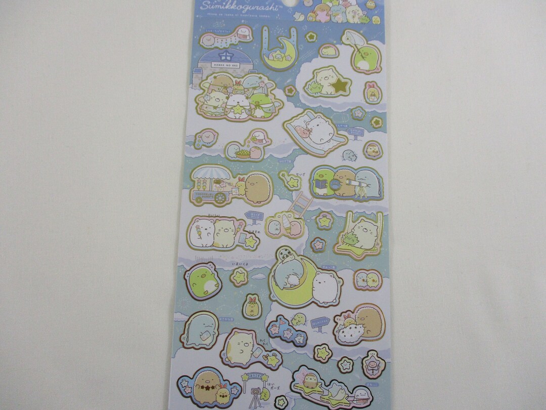 San-x Sumikko Gurashi Sticker Star Shower Night Planner Journal Agenda ...