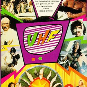 UHF TV Patch - "weird" Al Yankovic 80's Movie - Etsy