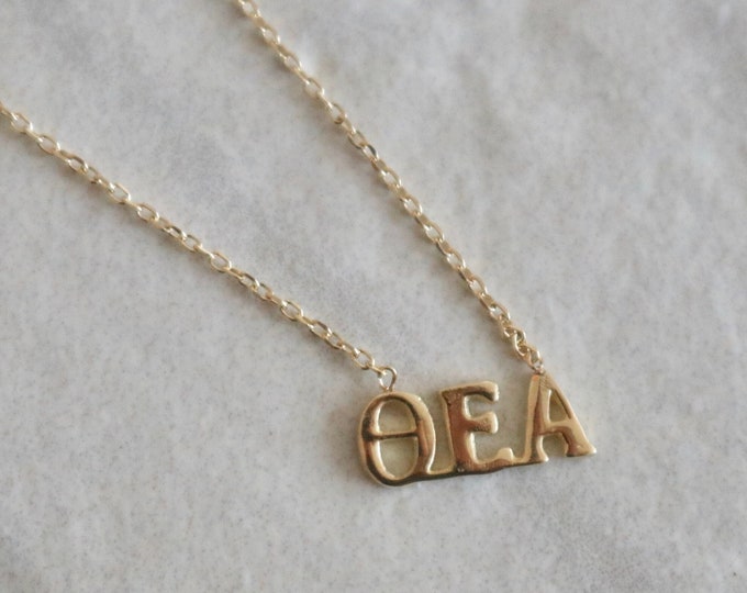 14K Solid Gold THEA 'goddess" Greek Nameplate Necklace - Etsy
