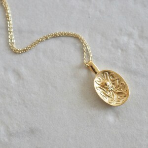 CUSTOM MADE to Order - Solid 14K Gold Ancient Greek Minoan OCTOPUS ...