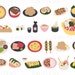 Japanese Food Clipart Set PNG, Asian Cuisine Restaurant Menu ...
