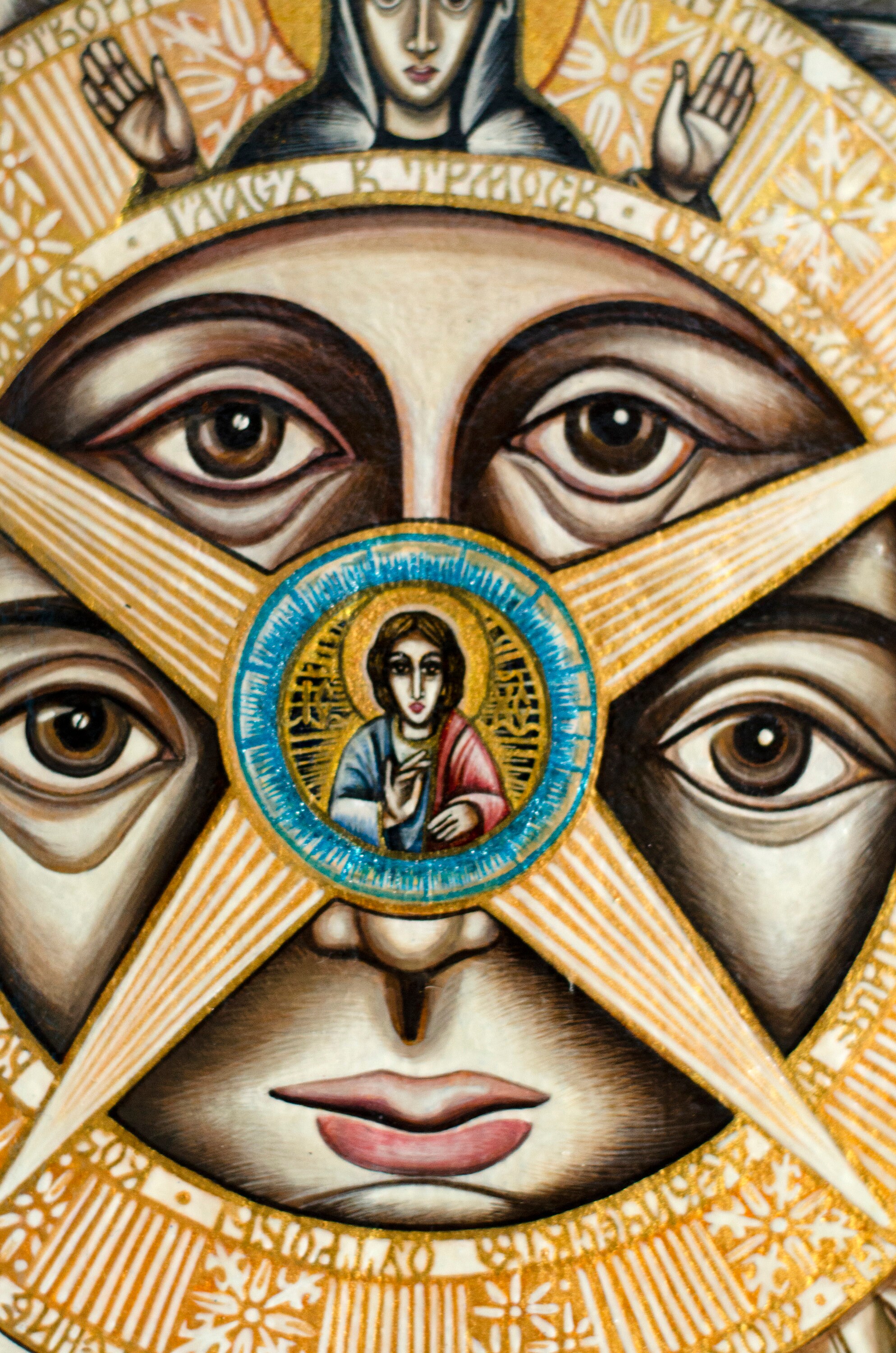 Commission a Orthodox Icon Eye of Providence, THE All-seeing Eye of God ...