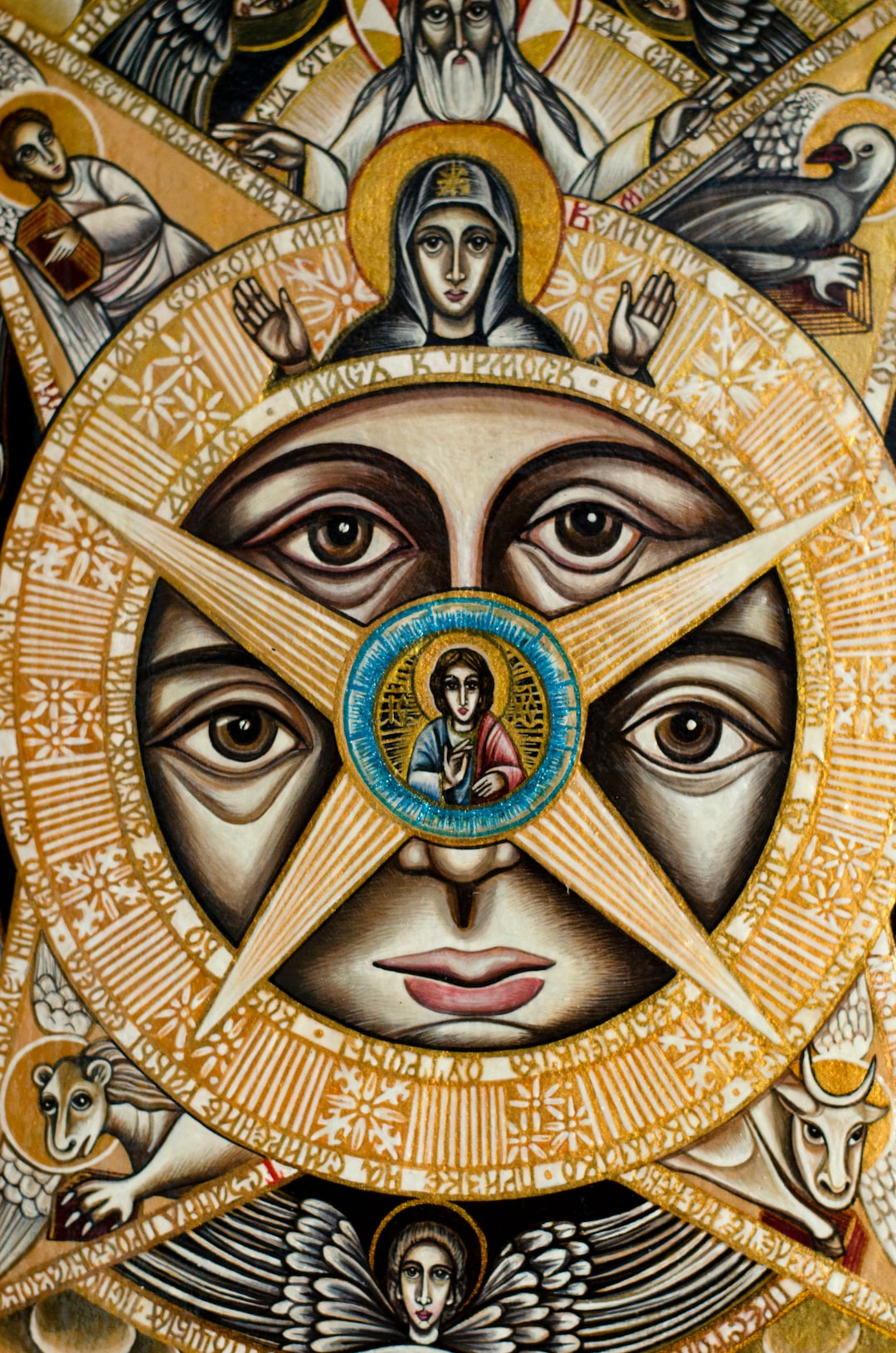 Commission a Orthodox Icon Eye of Providence, THE All-seeing Eye of God ...