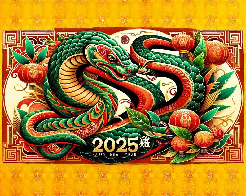 Lunar New Year Snake - Etsy