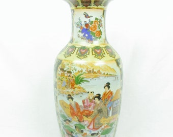 Red Asian Vase - Etsy