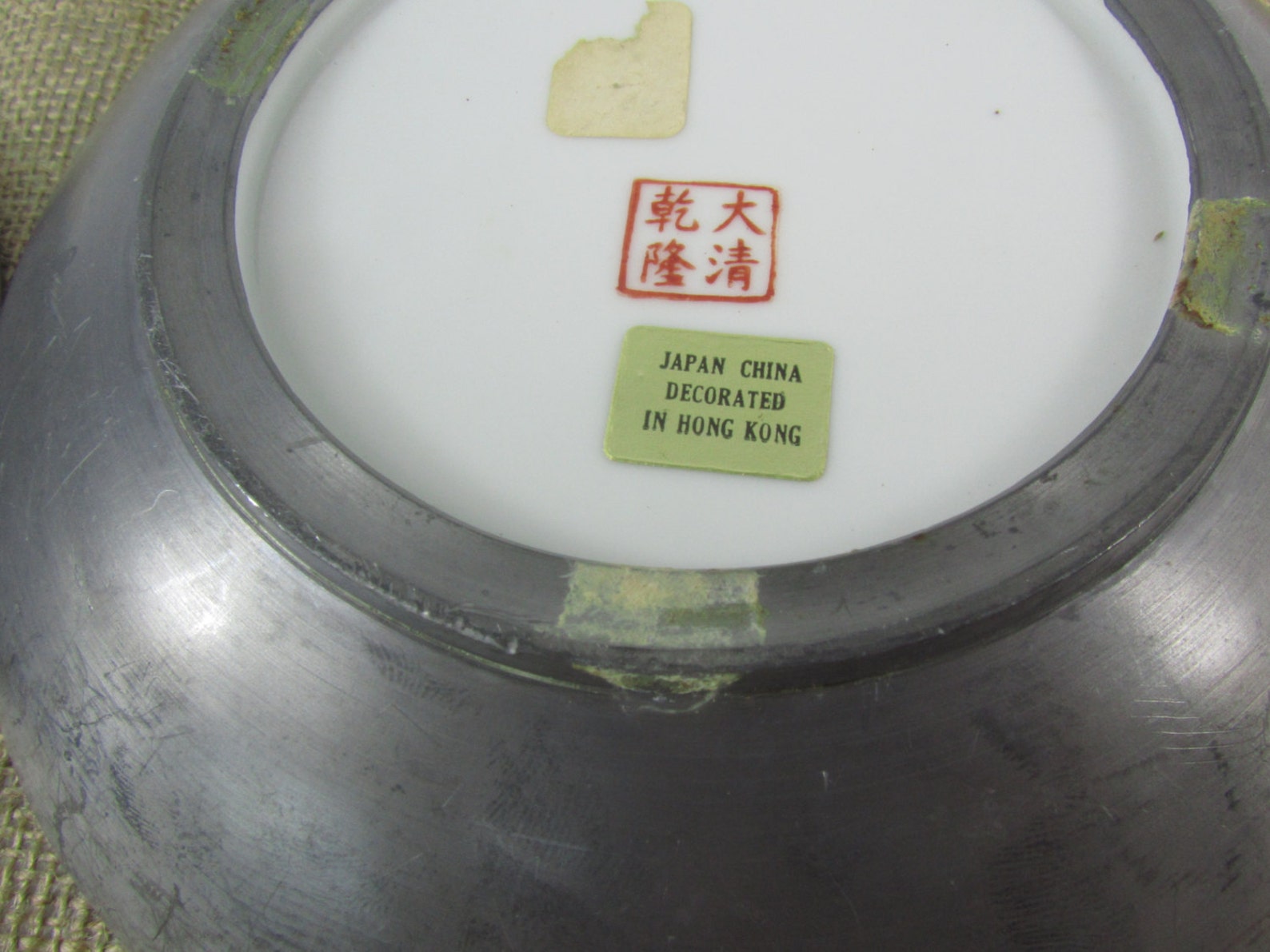 Japanese Enamelware Asian Decor Shabby Chic Decor Kitchen - Etsy