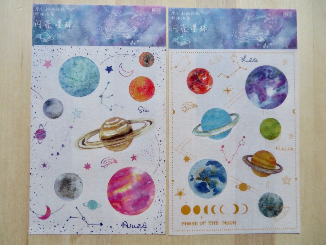 Planet Space Stickers, Vellum Watercolor Celestial Theme Stickers ...