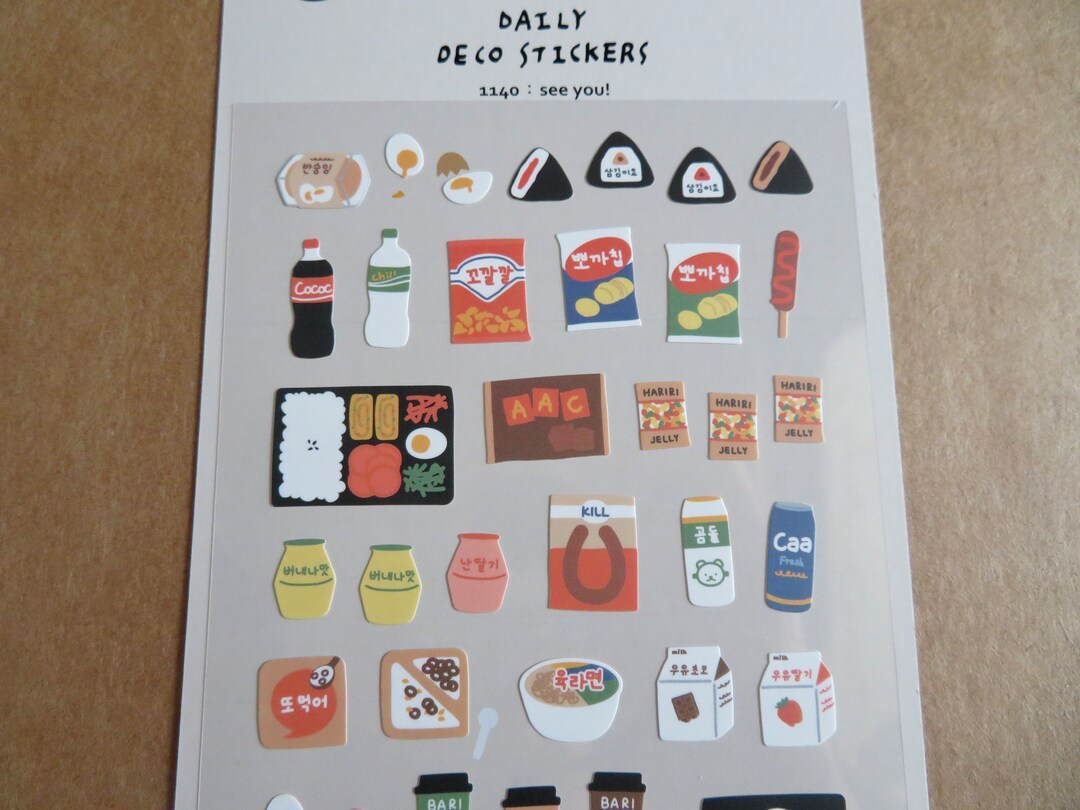 Food Stickers, Sushi Rice Snack Stickers, Meal Dinner Drinks Journal ...