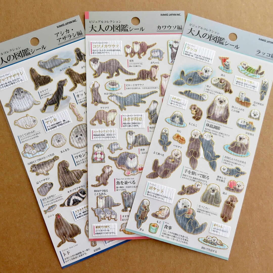 Kamio ADULT VISUAL DICTIONARY Stickers, Otter Seal Sea Lion Stickers ...