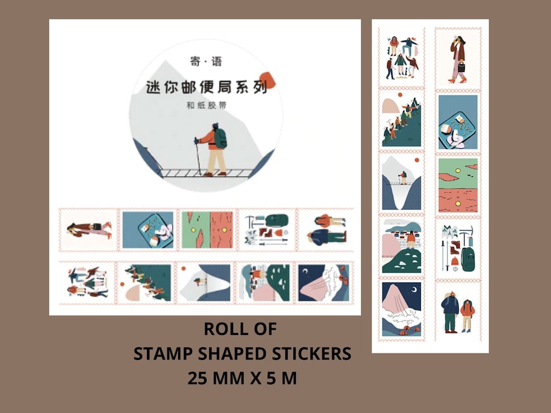Outdoor Activity Stamp Shaped Sticker Roll Camping Hiking - Etsy