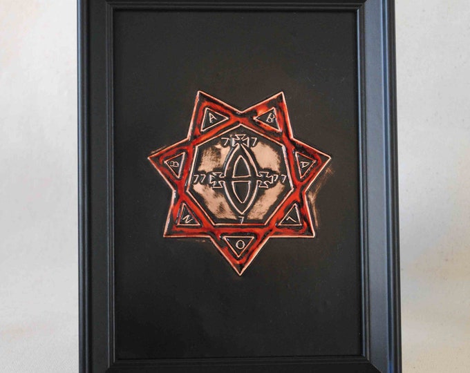 Babalon Star Sigil Septagram Thelema 93 Symbol, Scarlet Woman Handmade ...