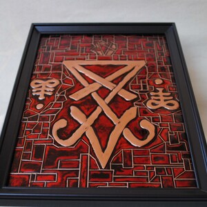 Lucifer Morningstar Sigil Occult Art Bringer of Light Satanic Cross ...